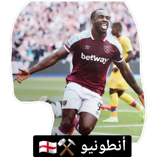 Sticker Maker - New 154