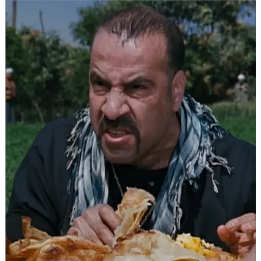 Sticker Maker - New 173