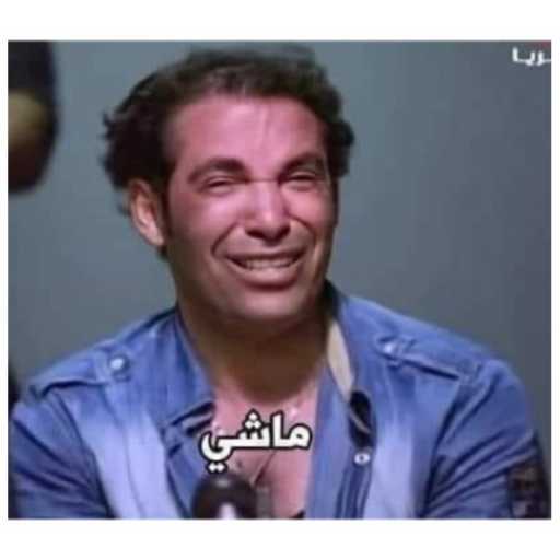 Sticker Maker - New 192