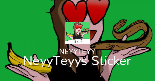 Sticker Maker - NeyyTeyys Sticker