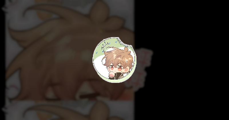 Sticker Maker - No Digas Que Me Amas