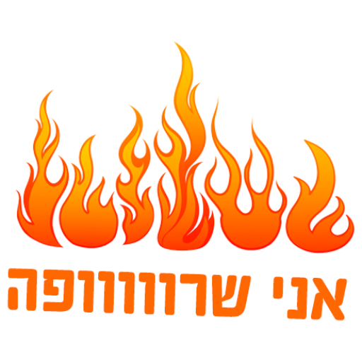 Sticker Maker - Noa Rosin