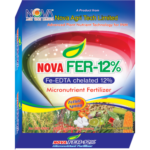 Sticker Maker - Nova Agri Group