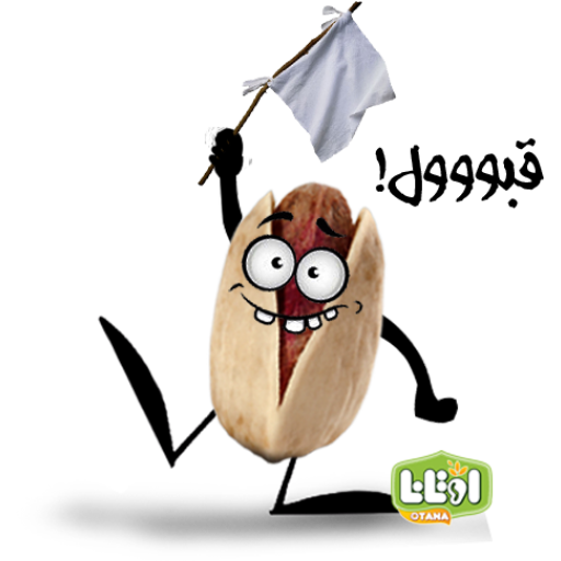 Sticker Maker - Nuts stickers by otana Foods