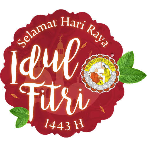 Sticker Maker - OBIDA Sticker