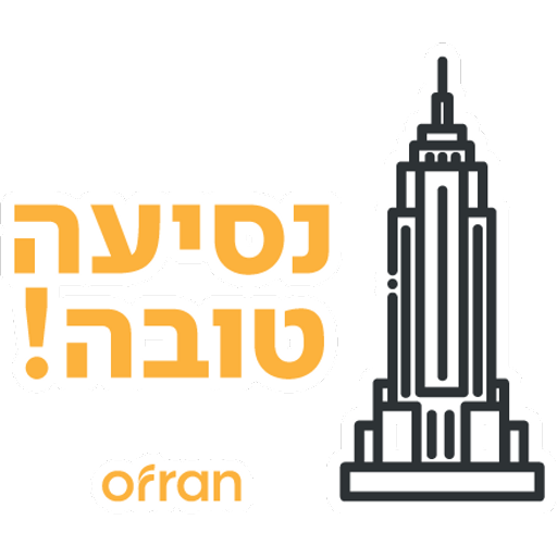 Sticker Maker - On the road with Ofran