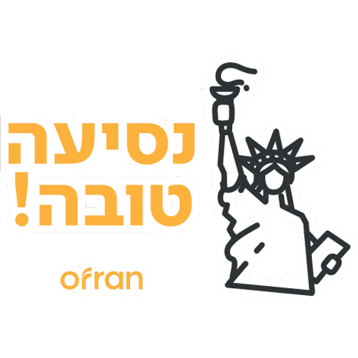 Sticker Maker - On the road with Ofran