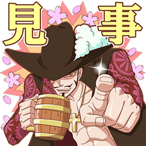 Sticker Maker - ? ONE PIECE Sakura
