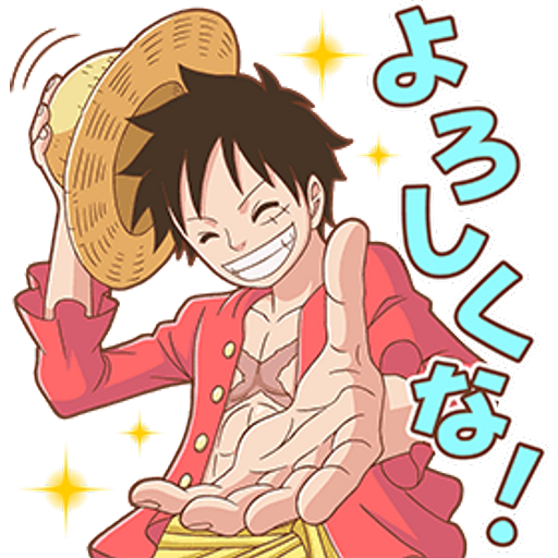 Sticker Maker - ? ONE PIECE Sakura