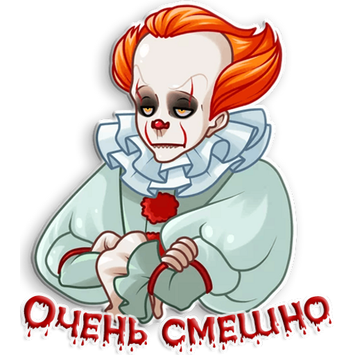 Sticker Maker - ? ОНО?