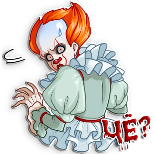 Sticker Maker - ? ОНО?
