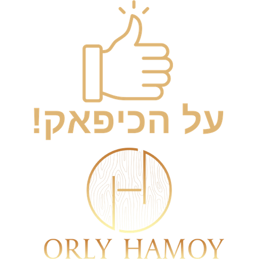Sticker Maker - Orly Hamoy