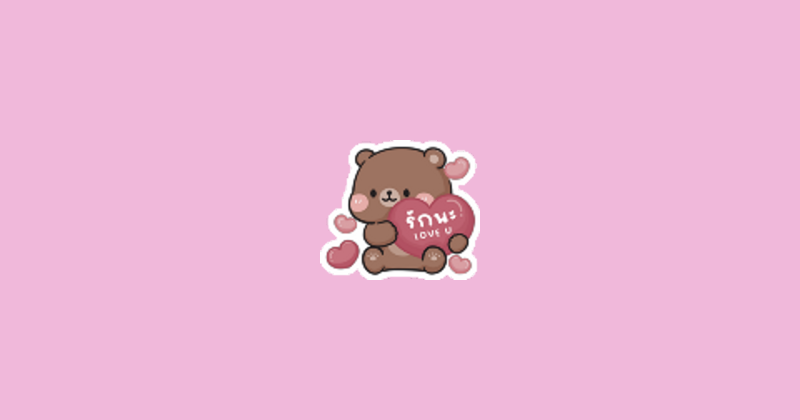 Sticker Maker - ??Osito leñoso??
