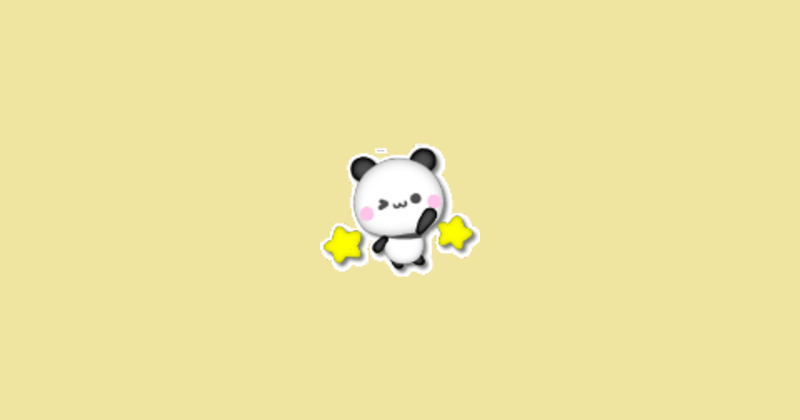 Sticker Maker - Panda 3D