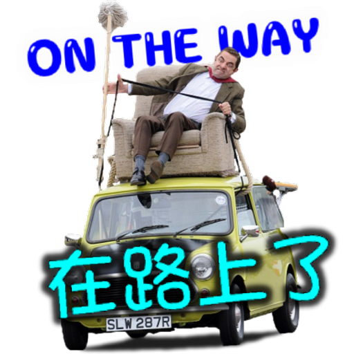 Sticker Maker - PANO 301 WORK