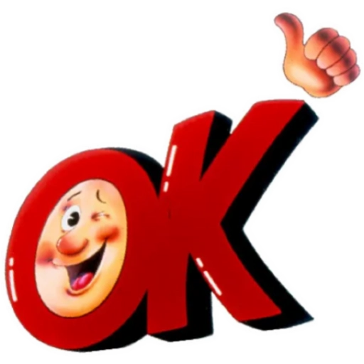 Sticker Maker - Parole Famose