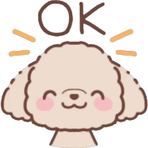 Sticker Maker - Perrito Bonito