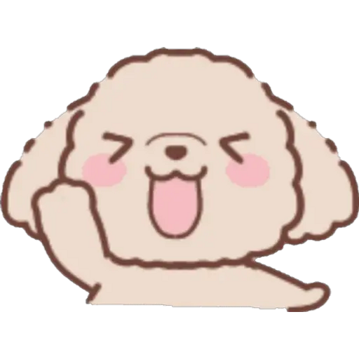 Sticker Maker - Perrito Bonito