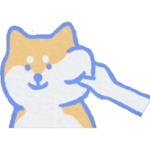 Sticker Maker - Perrito cute