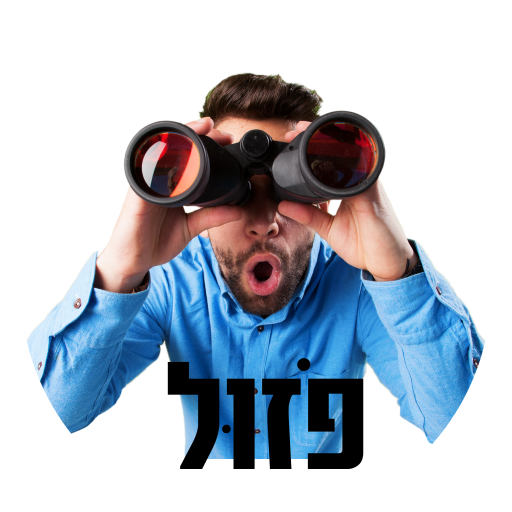 Sticker Maker - PERSIAN WORDS