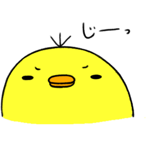 Sticker Maker - Pi-chan stickers vol.1