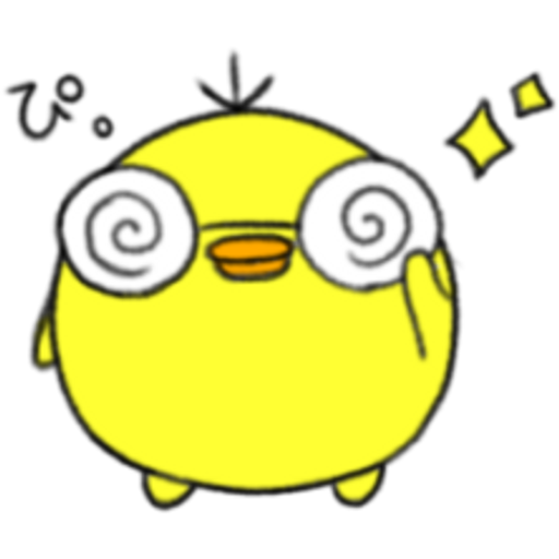 Sticker Maker - Pi-chan stickers vol.1