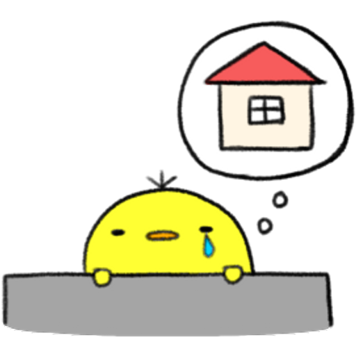 Sticker Maker - Pi-chan stickers vol.1