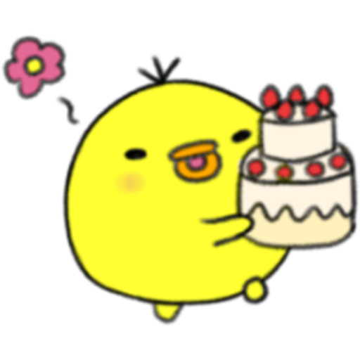 Sticker Maker - Pi-chan stickers vol.1