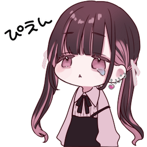 Sticker Maker - pien chan_#1
