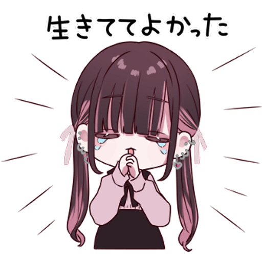 Sticker Maker - pien chan_#1