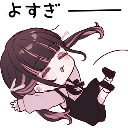 Sticker Maker - pien chan_#1