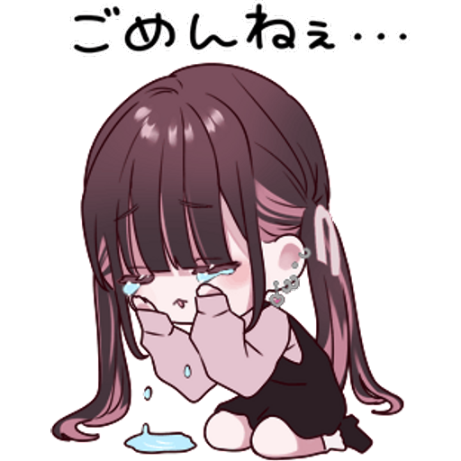 Sticker Maker - pien chan_#1