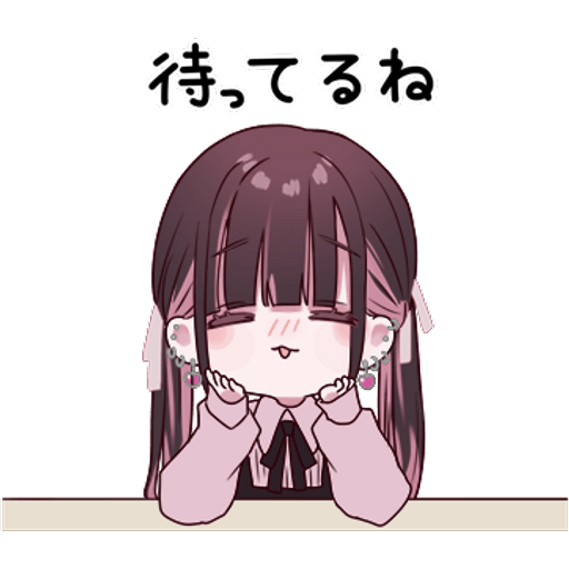 Sticker Maker - pien chan_#1