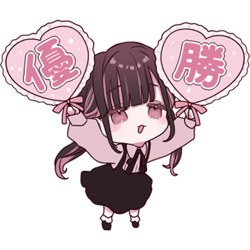 Sticker Maker - pien chan_#2