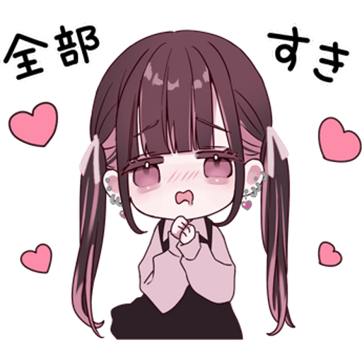 Sticker Maker - pien chan_#2