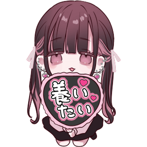Sticker Maker - pien chan_#2