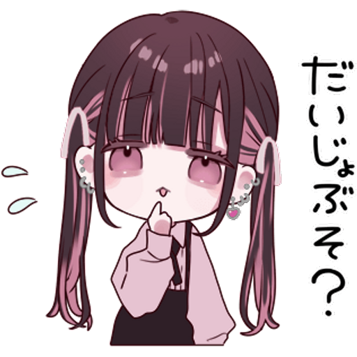 Sticker Maker - pien chan_#2