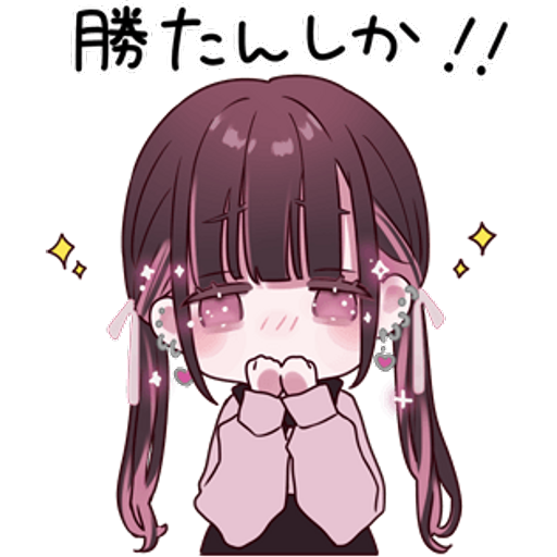Sticker Maker - pien chan_#2