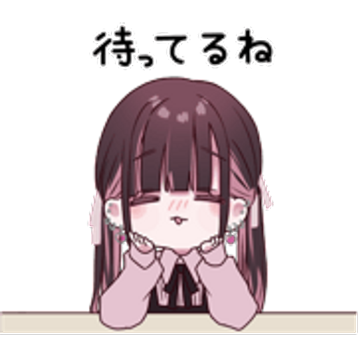 Sticker Maker - pien chan 2