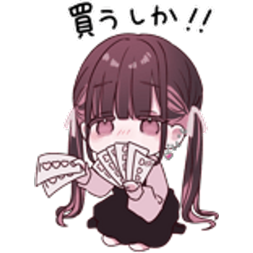 Sticker Maker - pien chan