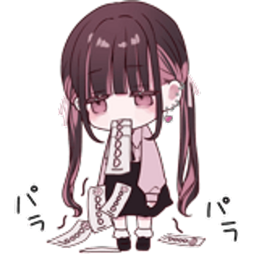 Sticker Maker - pien chan