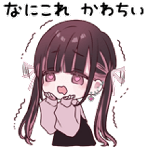 Sticker Maker - pien chan