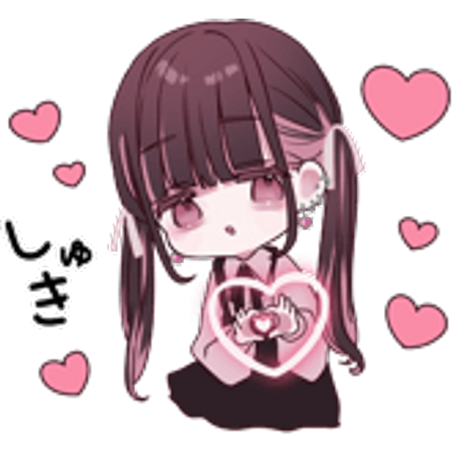 Sticker Maker - pien chan