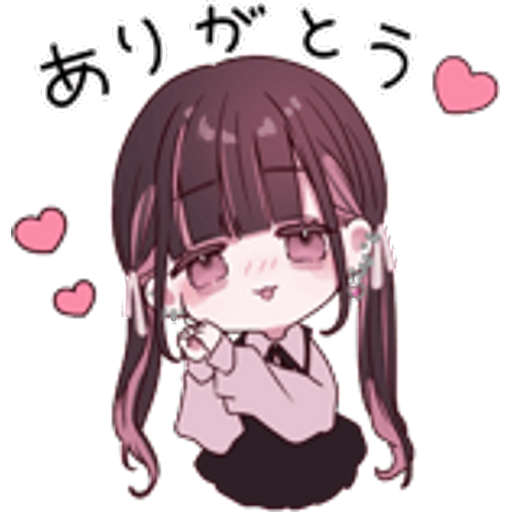 Sticker Maker - pien chan