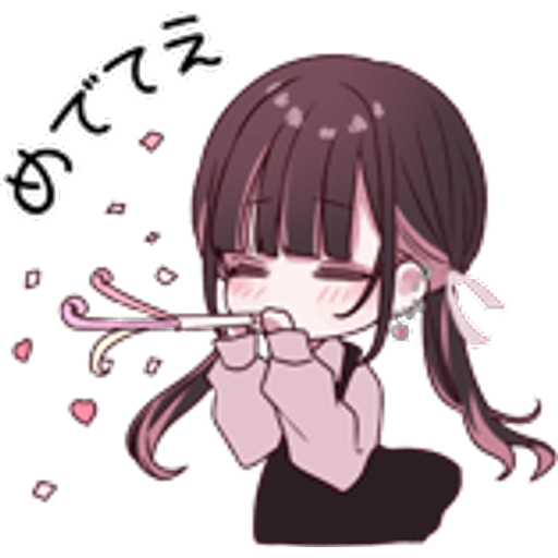 Sticker Maker - pien chan