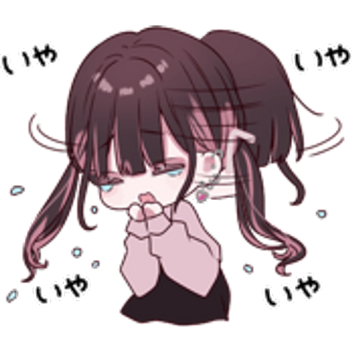 Sticker Maker - pien chan