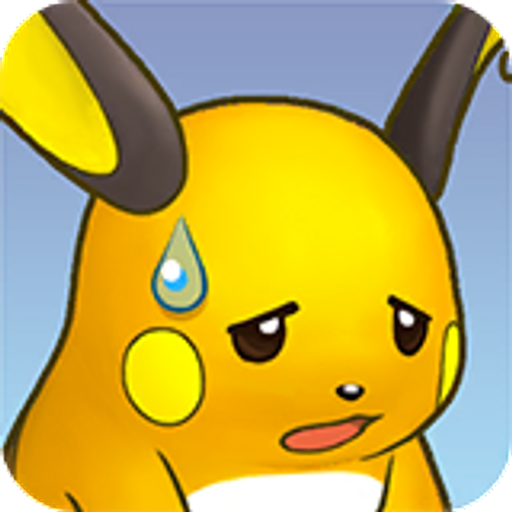 Sticker Maker - Pika