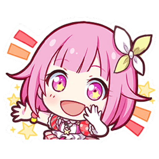 Sticker Maker - PJSekai