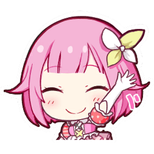 Sticker Maker - PJSekai