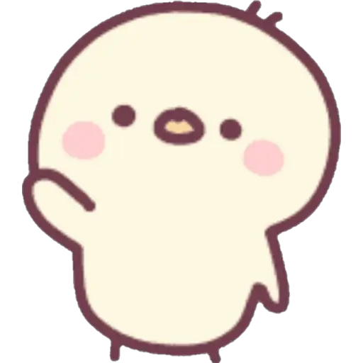 Sticker Maker - Pollito Cute